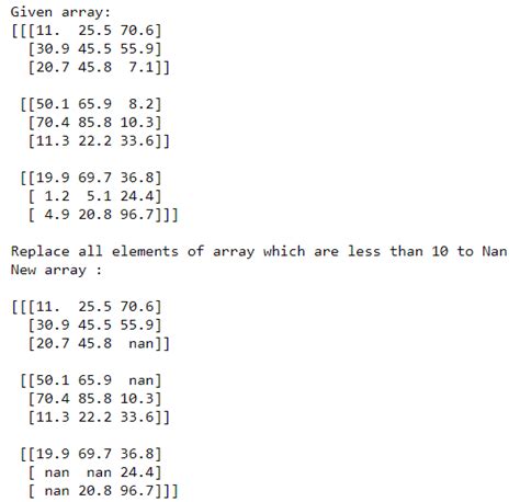 替换不满足给定条件的 numpy 数组元素 码农参考