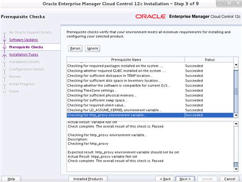 oracle em 12c 安装图解 数据库技术 linux公社 linux系统门户网站
