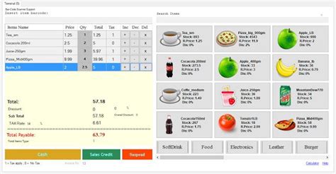 point of sale pos system with source code ~ amaan khan point of