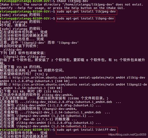 ubuntu中clion提示：cmake could not find zlib missing zlib library 解决方案