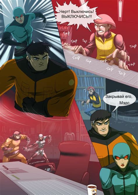 Danny Phantom Jack Fenton Maddie Fenton Tucker Foley Comics Danny