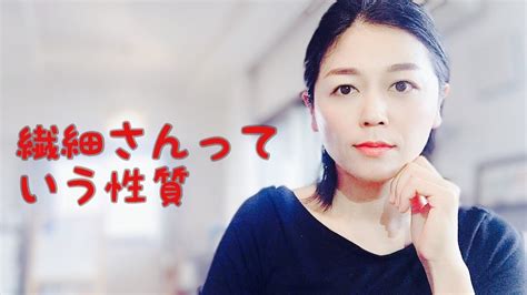 敏感な繊細さんが【自分のまま】でしあわせに生きる 40代女性の生き方〜womans ︎lifestyle
