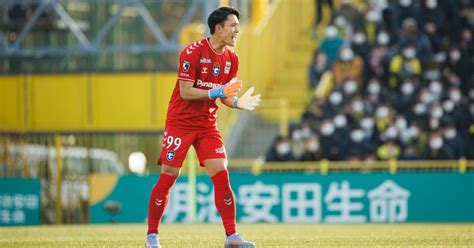 谷 晃生選手 Fc町田ゼルビアへ期限付き移籍のお知らせ｜ガンバ大阪オフィシャルサイト