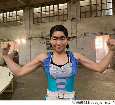 イモトアヤコが妊娠、仕事は「出来る範囲のことを継続」
