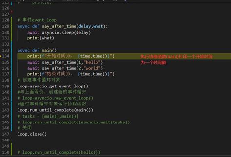 python协程系列（五）——asyncio的核心概念与基本架构 minseo 博客园