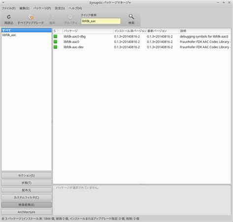 intel collaboration suite for webrtc conference server kondolab