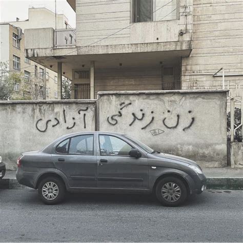 شعارهای اعتراضات ایران؛ از «زن، زندگی، آزادی تا «بهش نگین اعتراض، اسمش