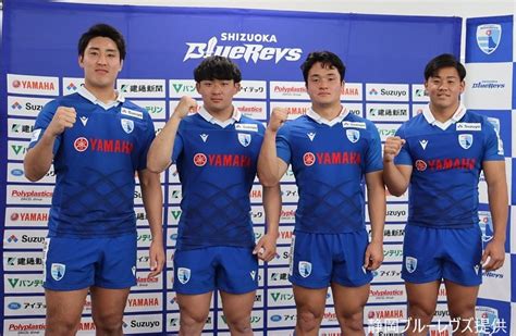 静岡ブルーレヴズ、八木澤龍翔、齋藤良明慈縁、家村健太、伊藤峻祐、槇瑛人、新加入5選手の入団会見を実施 ラグビーのコラム J