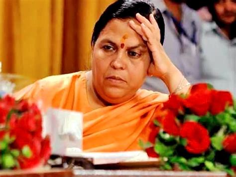Uma Bharti Update Bharatiya Janata Party Vice President Uma Bharti