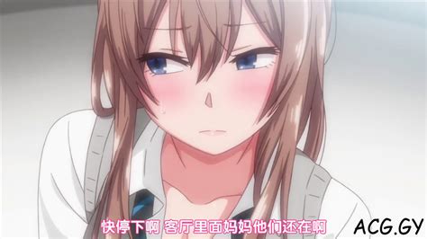 [ばにぃうぉ～か～] Ova ウチの弟マジでデカイんだけど見にこない？＃ 1 2 琉璃神社 ★ Hacg Me