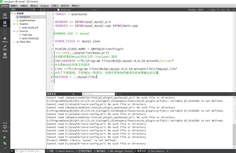 qmysql driver not loaded error solution programmer sought