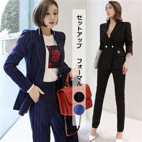 スーツセット レディース事務服フォーマル通勤ストライプビジネスアウターおしゃれ上品スーツセット ビジネス制服ol風20代30代40代 通勤