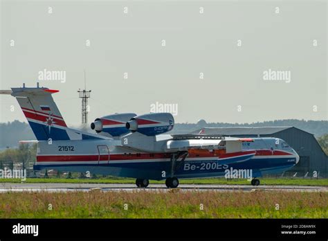 August 30 2019 Zhukovsky Russia Multipurpose Amphibious Aircraft