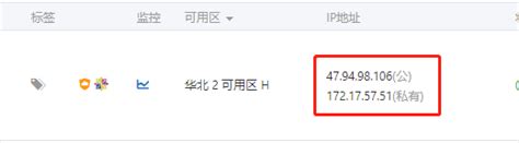 java客户端连接mongodb失败的问题（超时，mongo启动失败等） hey m的博客 csdn博客 java连接mongodb失败