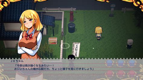 18禁同人作品安売り情報 ときめきストーキング 773project Rj01041042