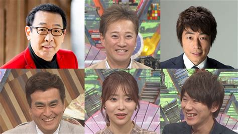 『ワイドナショー』初のゴールデンspにさだまさし、田村淳、中居正広、指原莉乃ら Tv Life Web