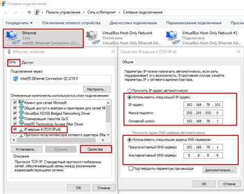 Как перезапустить Dhcp сервер на коммутаторе Cisco