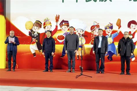 中华民族一家亲，携手共画同心圆 学院要闻 新闻中心 乐山职业技术学院