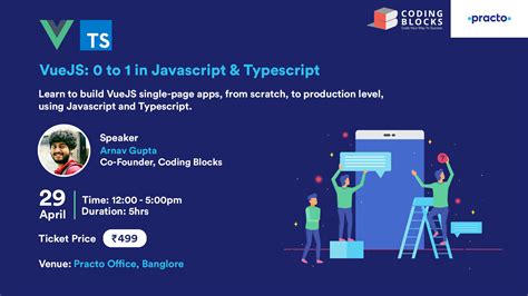 vuejs 0 to 1 workshop