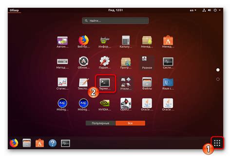 install ssh server in ubuntu linux hub