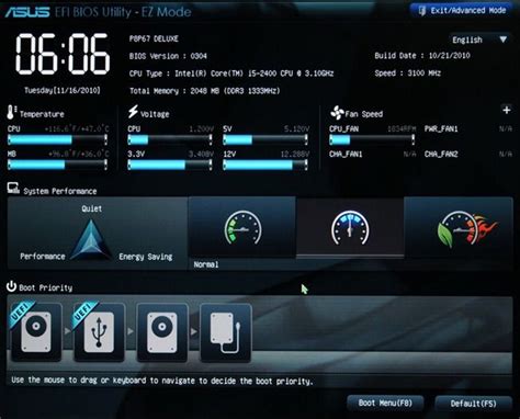 what is uefi and how is it different from bios