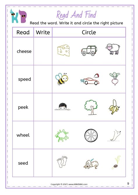 Ee Words Kindergarten Worksheet Free Phonics Printable