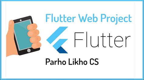 create flutter web project flutter dart tutorials youtube