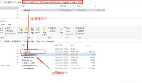 unity 2019 4 9f1 crack tutorial jack dos的博客 csdn博客