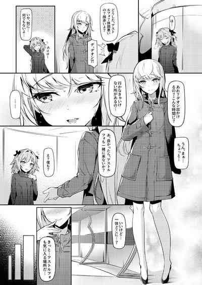 Eirei Otokonoko Mesuochi Tyoukyoiki Soushuuhen Nhentai Hentai