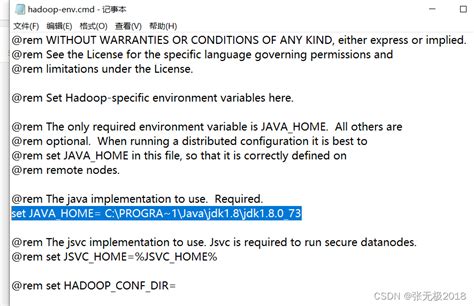 could not locate executable null bin winutils exe in the hadoop