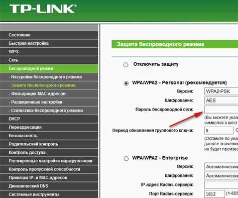 Как посмотреть пароль от роутера на ноутбуке Windows 10