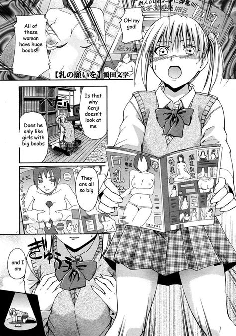 Tsuruta Bungaku Luscious Hentai Manga And Porn