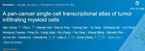 连发5篇cell Nature 北京大学张泽民等人使用单细胞测序技术，在生命科学领域取得重大进展 研究进展 最新资讯 科研星球