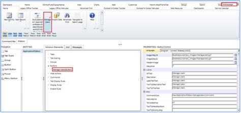 adding custom button on security area in dynamics crm 2015 microsoft