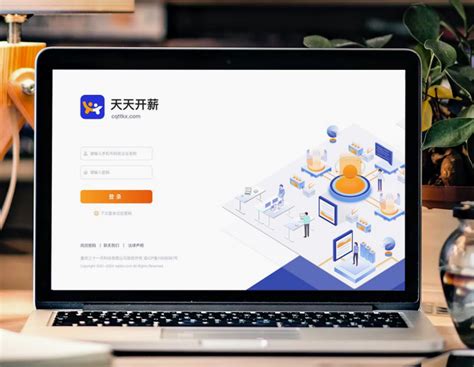 如何选择一款免费的人力资源管理系统呢？2022年最实用的人资saas推荐！ 知乎