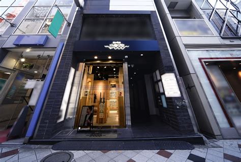 渋谷ゆきざきへのアクセス「ジェムキャッスルゆきざき」ブランド時計･ジュエリーの販売･買取･修理