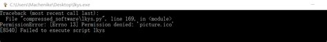 【python】 permissionerror [errno 13] permission denied picture ico