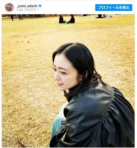 安達祐実、息子と公園デートの様子に反響「可愛いお母さん」「いつでも美しすぎる」 ライブドアニュース