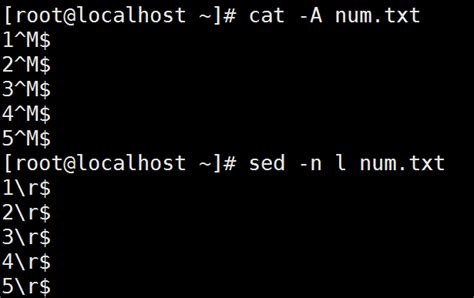 dos2unix 在路上的lq 博客园