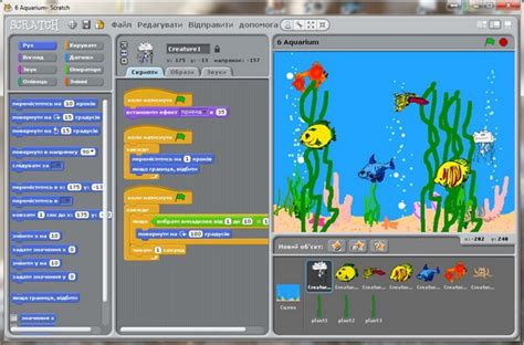 scratch 1 4 Середовище програмування Допомога інформатику