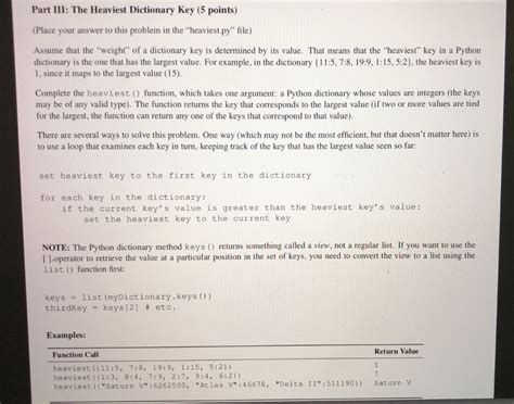 retrieve dictionary value python the recomendation letter