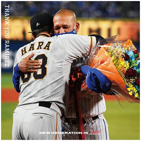 横浜denaベイスターズさんのインスタグラム写真 横浜denaベイスターズinstagram 「 Thank You 原辰徳