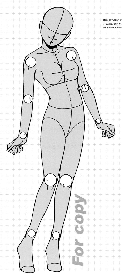 On Deviantart Dessins De Gestes
