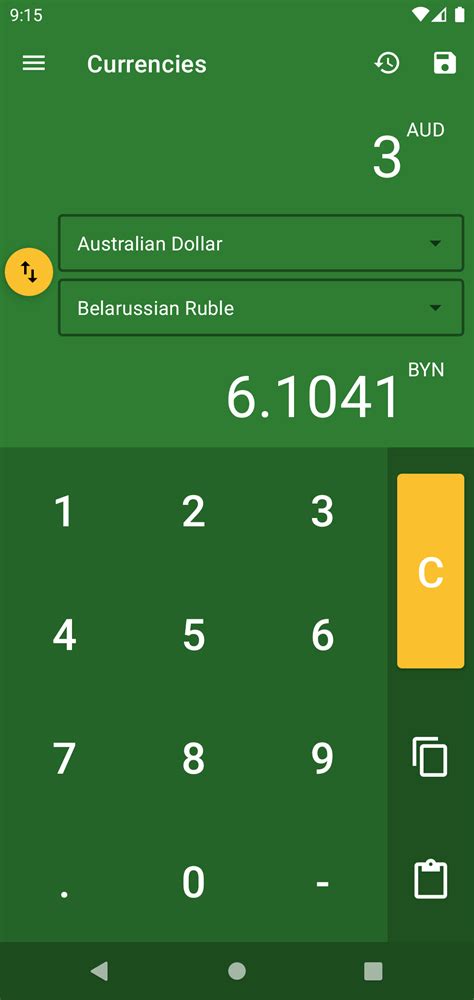 √ simple unit converter for android with material design the code station