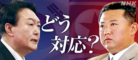 韓国 Hyun Hoyle