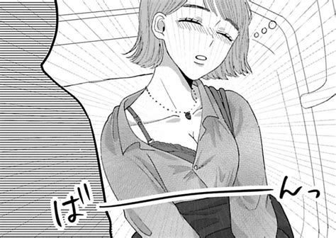 夜の営みは必要？ いや不要？ セックスレスに悩む男性が出した答え【あなたは私におとされたい ＃10】｜ニフティニュース