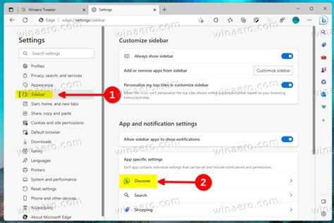 how to disable discover bing button in microsoft edge