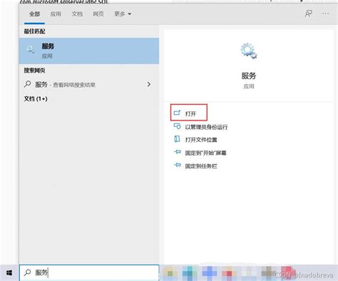 sql server报错 at com microsoft sqlserver jdbc sqlserverexception csdn博客