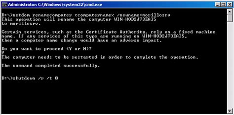 sqlcoffee how to install sql server 2012 on windows server core
