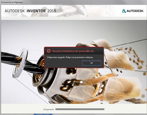 cannot install inventor 2018 professional with educational license